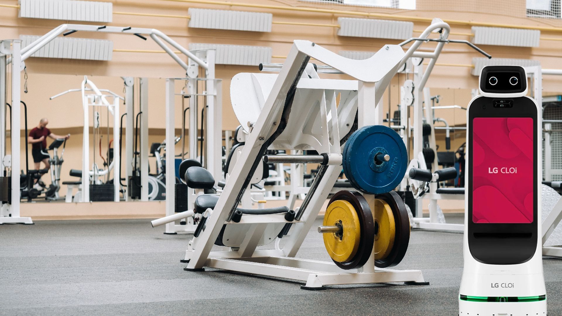 Lg Cloi Guidebot Robot