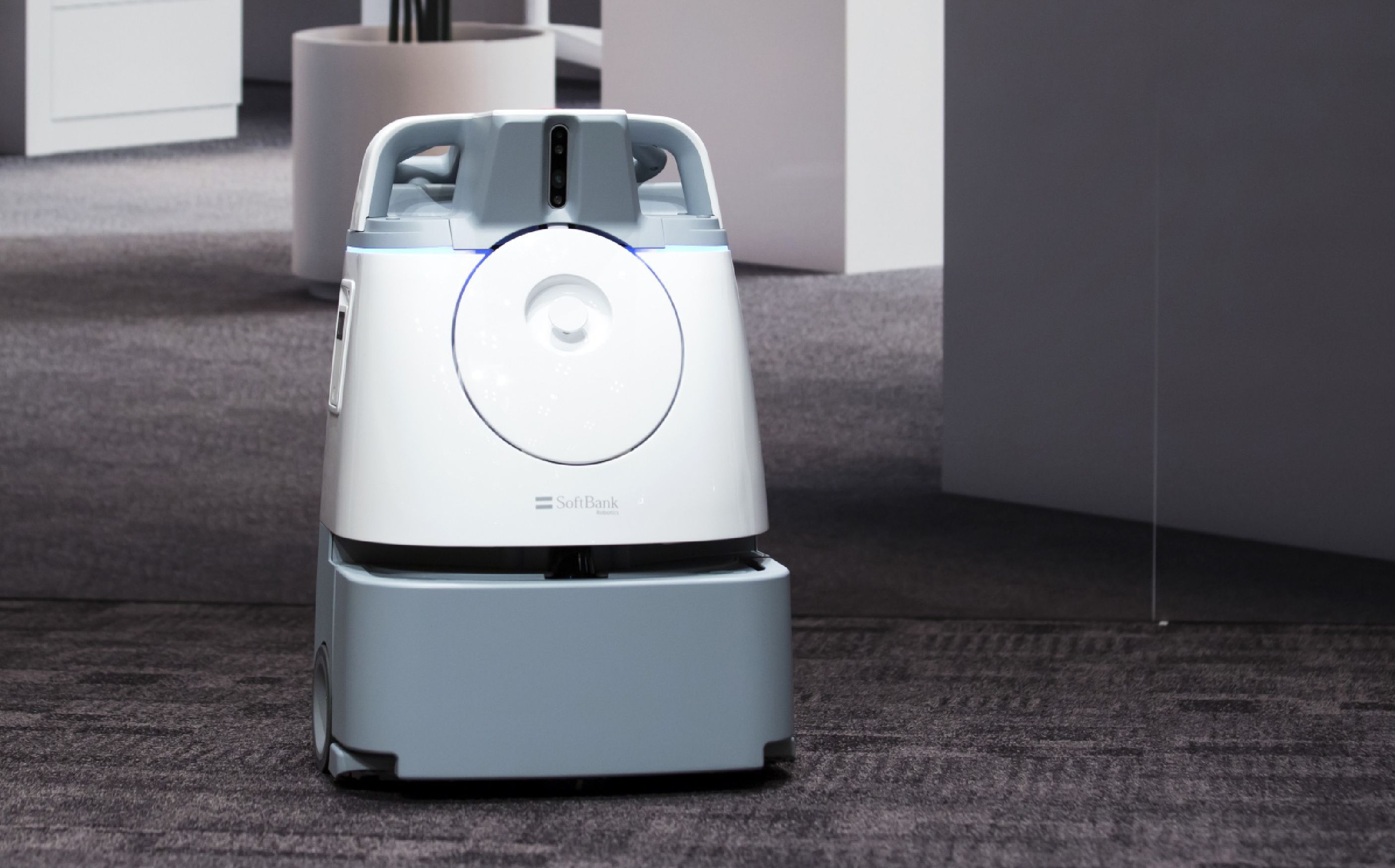 Softbank Robotics Whiz Robot