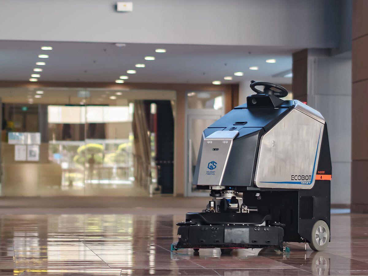 Gausium Scrubber 75P Robot